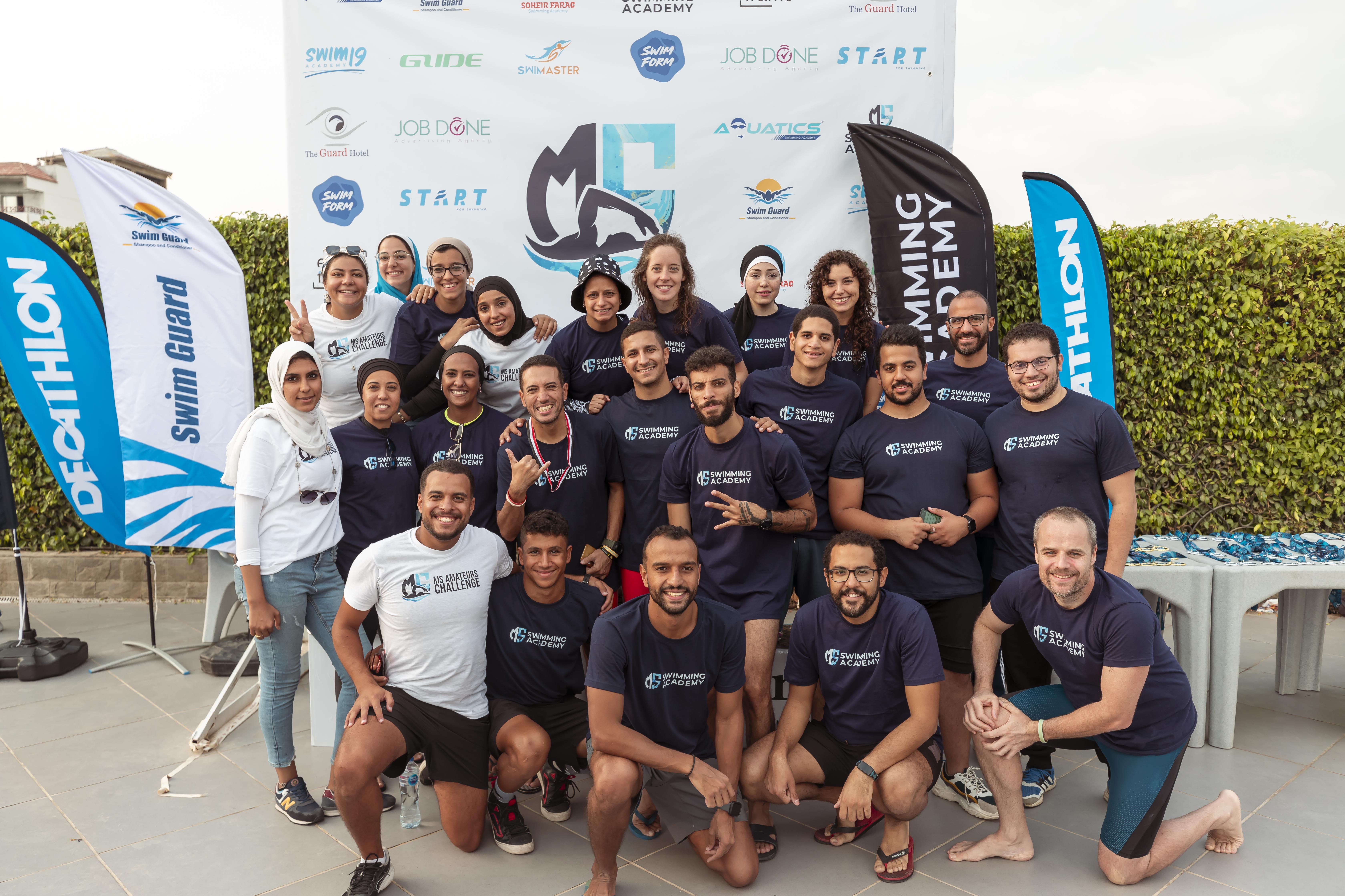 MS Sports Academy